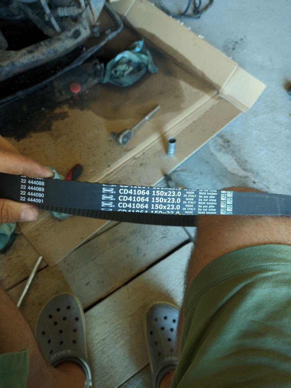 0444091 Втулка стабилизатора Opel | Запчасти на DRIVE2