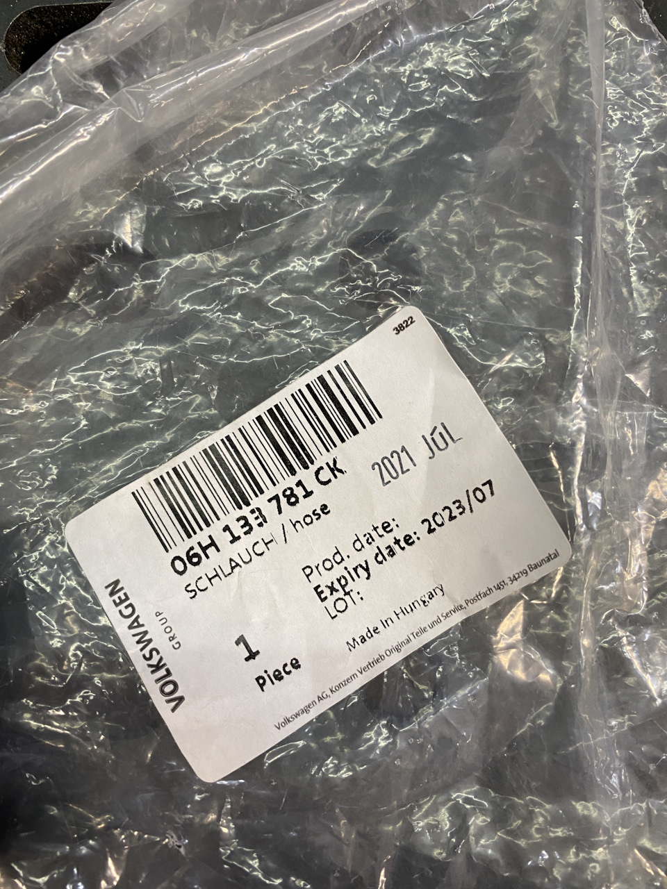 06H133781CK Комплект шлангов с хомутами VAG | Запчасти на DRIVE2