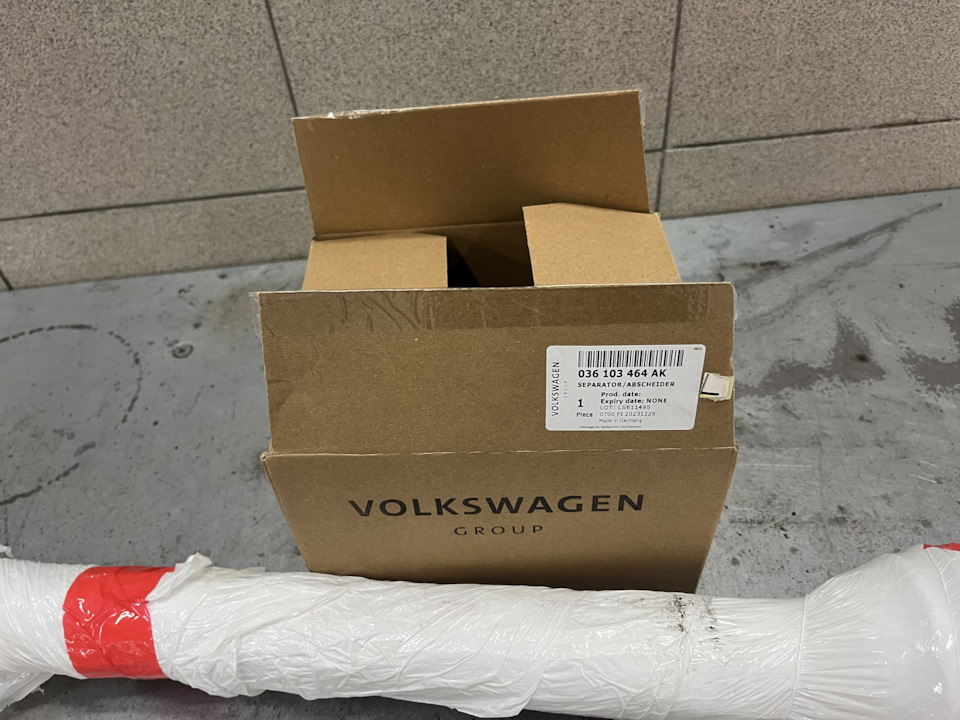 036103464AK Маслоотделитель VAG | Запчасти на DRIVE2