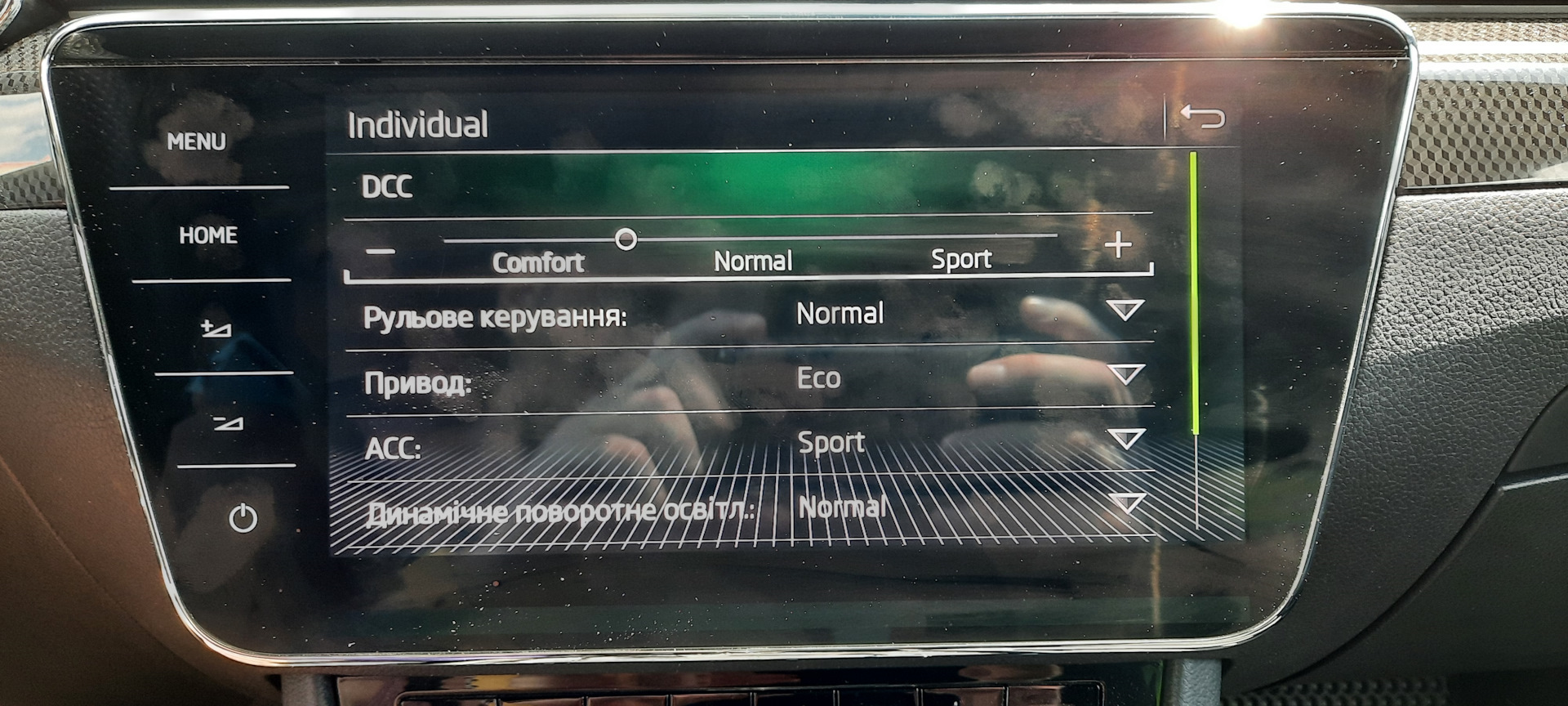 DCC Slider на Skoda Superb 3 — Skoda Superb Combi (Mk3), 2 л, 2017 года | другое | DRIVE2