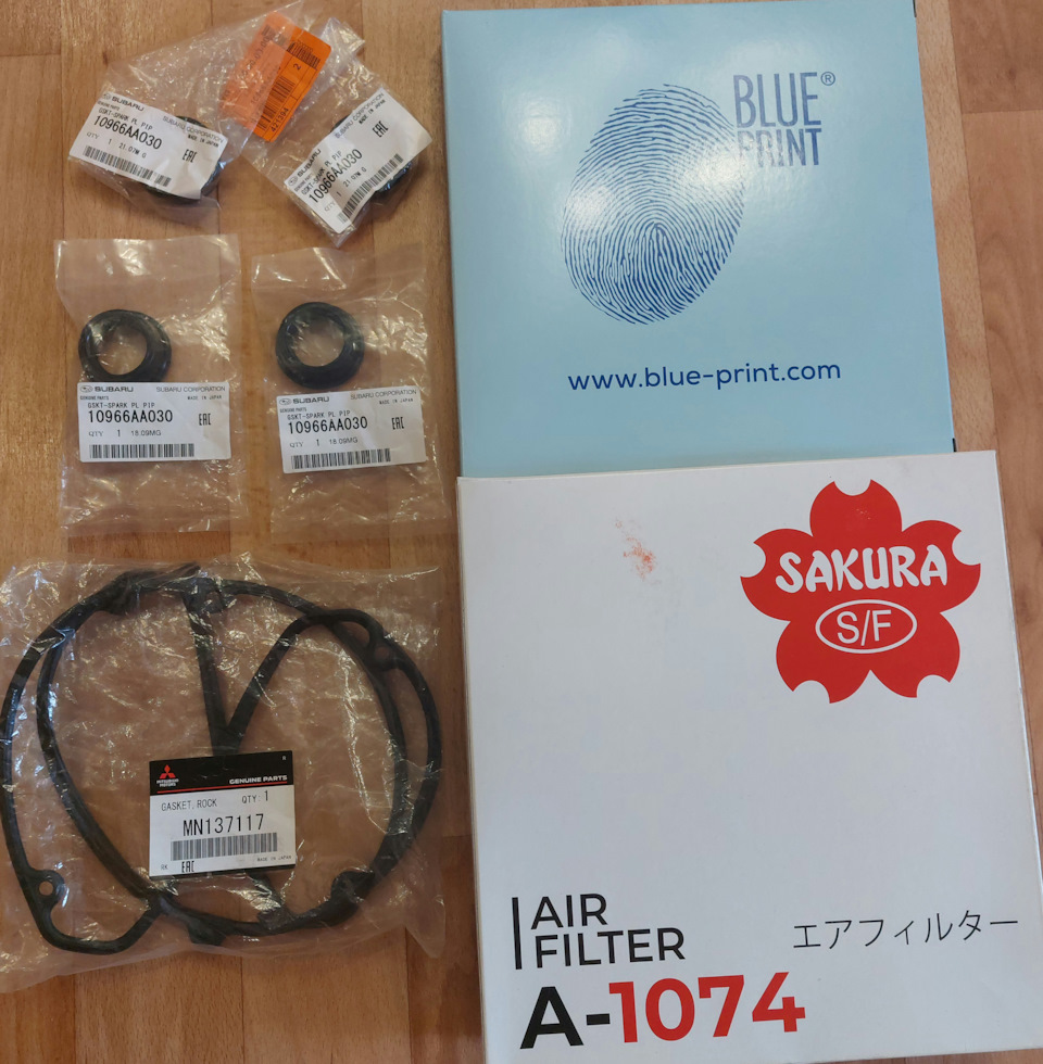 MN137117 Прокладка крышки ГБЦ OEM Mitsubishi | Запчасти на DRIVE2