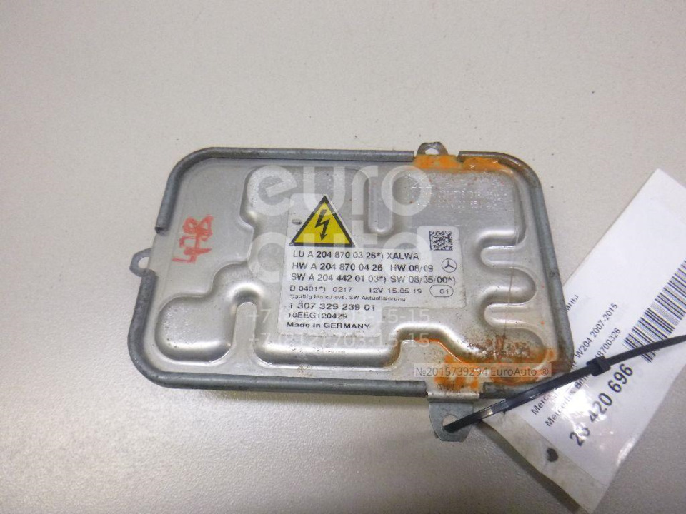 A2048700326 Блок управления фарой ксенон Mercedes | Запчасти на DRIVE2