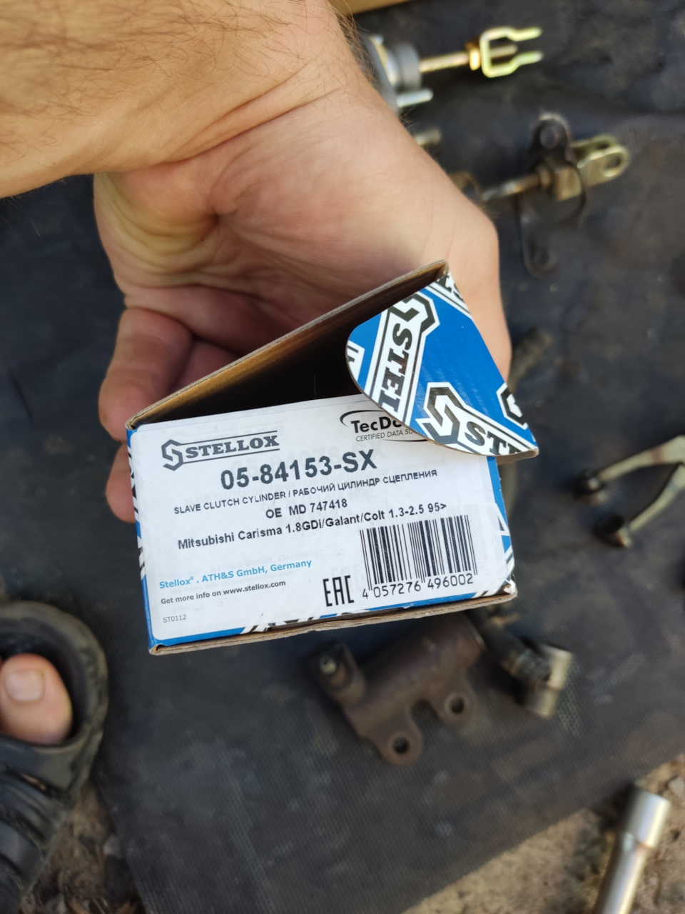 MD747418 Рабочий цилиндр, система сцепления Mitsubishi | Запчасти на DRIVE2