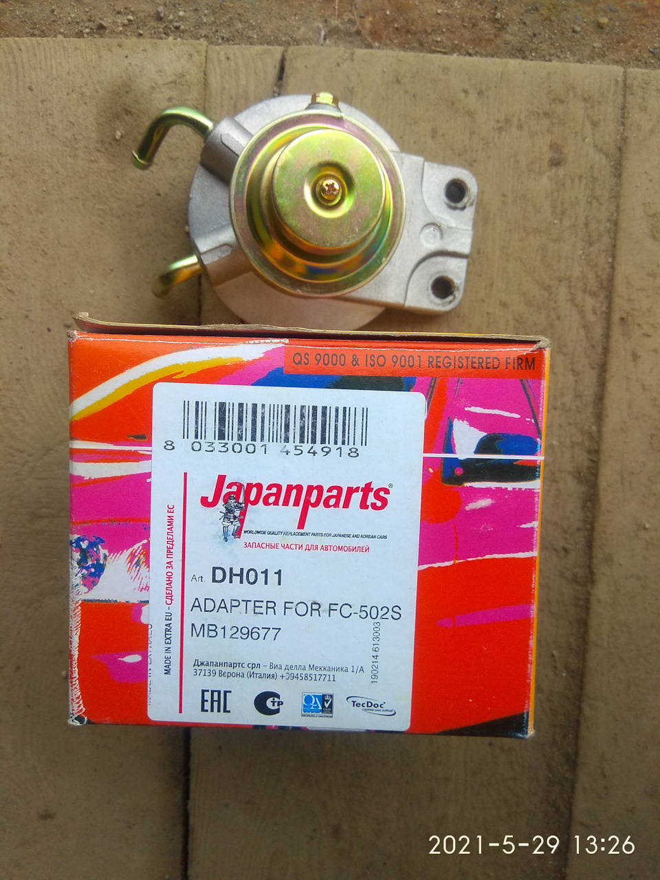 MB129677 Насос топливоподкачивающий Mitsubishi | Запчасти на DRIVE2