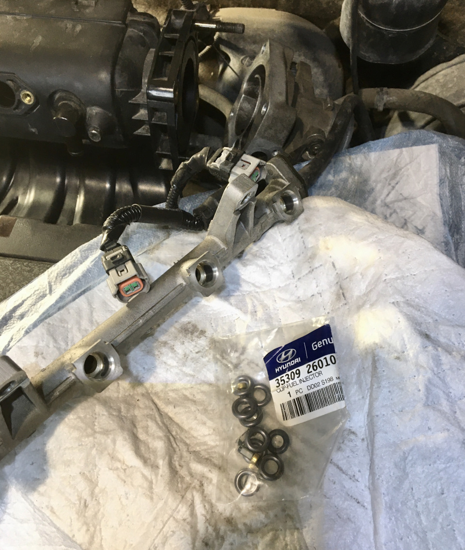 3531222000 Кольцо инжектора уплотнительное KIA HYUNDAI | Запчасти на DRIVE2