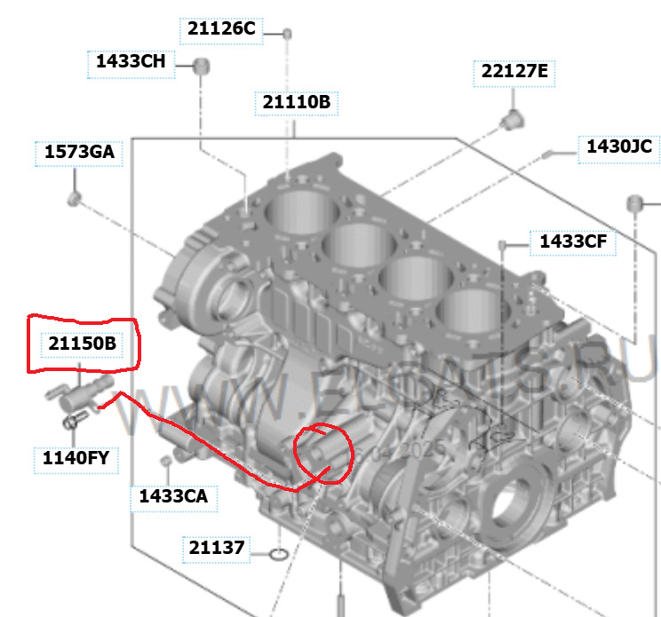 Ошибка P06DA — Engine oil pressure control circuit open — KIA Sorento ...