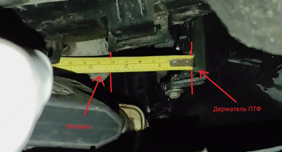 Мтех, начало. Webasto и ПТФ. Нужна помощь. — BMW 3 series (E90), 3 л ...