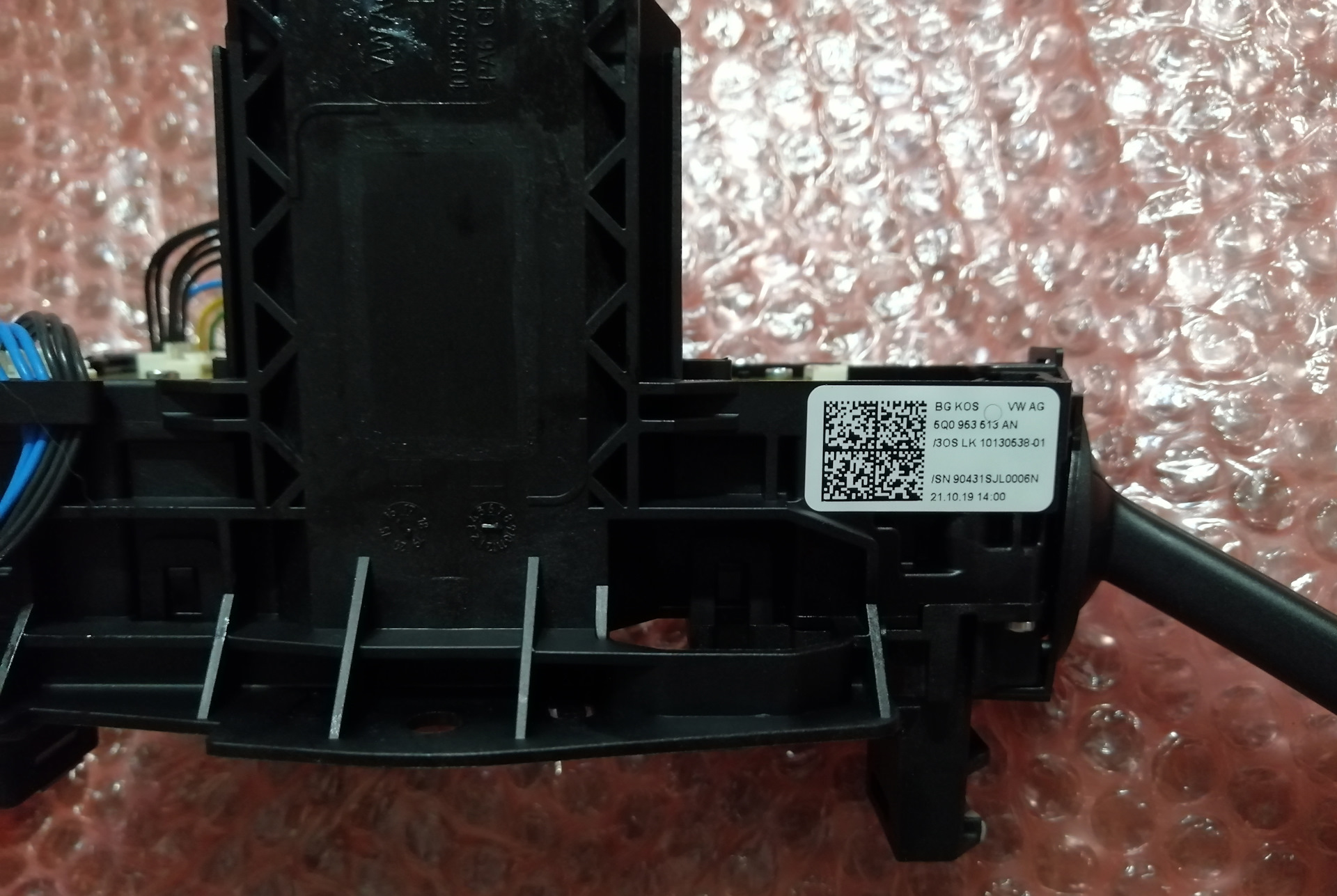 ACC. Адаптивный круиз контроль 30-210 км/ч. — Skoda Octavia A7 Mk3, 1,4 ...