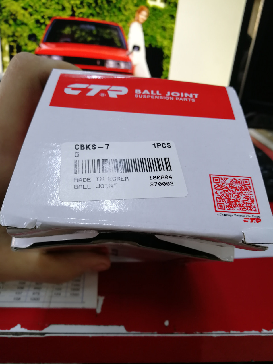 Тормозные диски, колодки и в целом о качестве деталей… — SsangYong Actyon Sports (2G), 2 л, 2012 ...