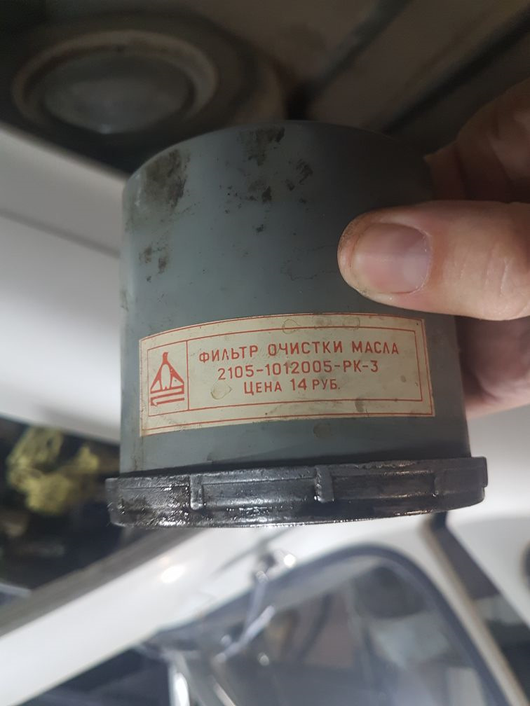 Замена масла ДВС — ГАЗ 21, 2,5 л, 1966 года | плановое ТО | DRIVE2