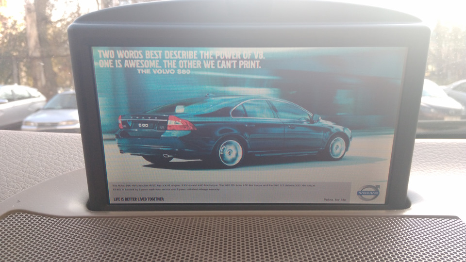 Новый облик Volvo RTI_hw_upgrade2 — Volvo S80 (1G), 2,4 л, 2005 года ...