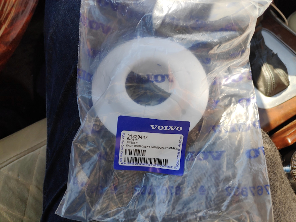 31329447 пластик. шайба Volvo | Запчасти на DRIVE2