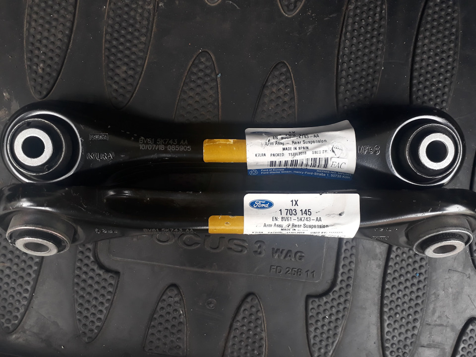 1703145 Рычаг подвески Ford | Запчасти на DRIVE2