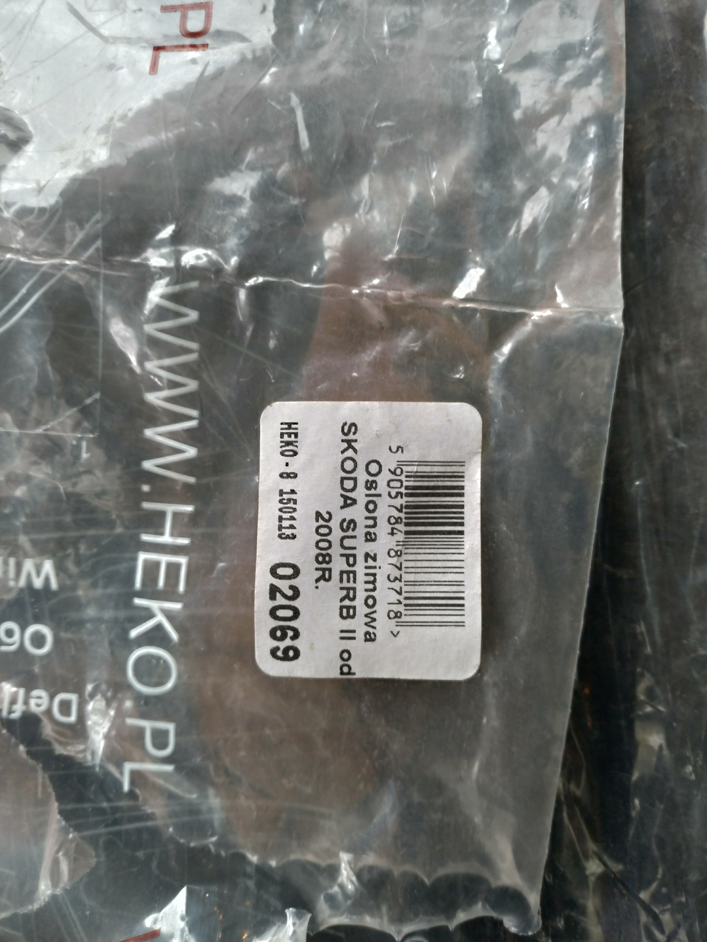 Утеплился на зиму — Skoda Superb Combi (Mk2), 2 л, 2013 года | тюнинг ...