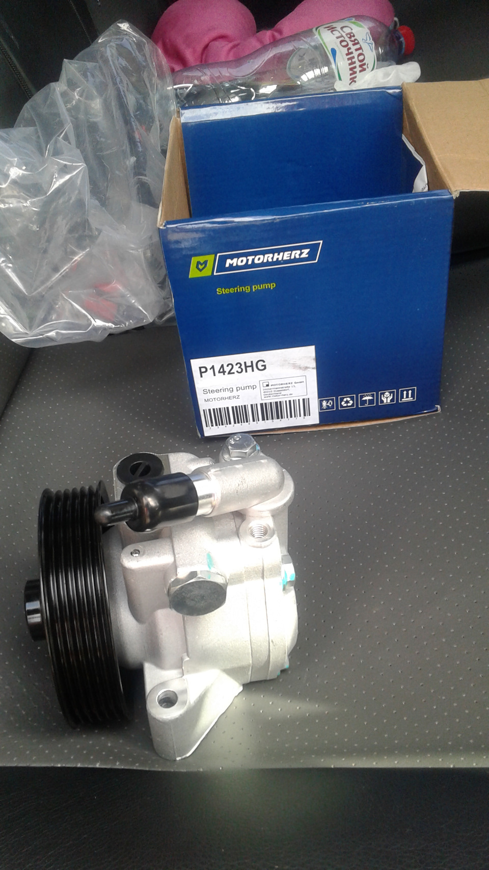 P1423HG Насос гидроусилителя руля Ford Mondeo IV Motorherz | Запчасти ...