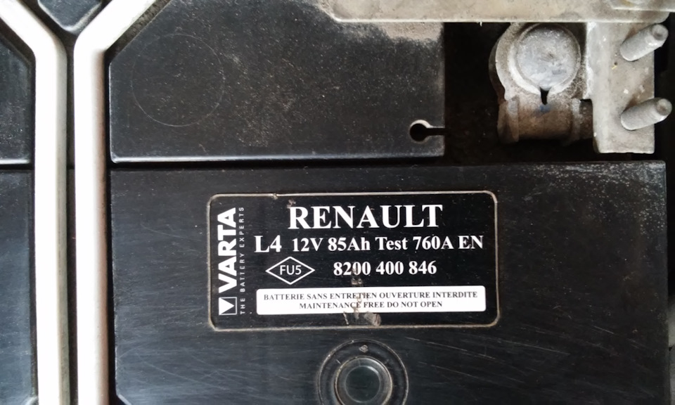 8200400846 Стартерная аккумуляторная батарея RENAULT | Запчасти на DRIVE2