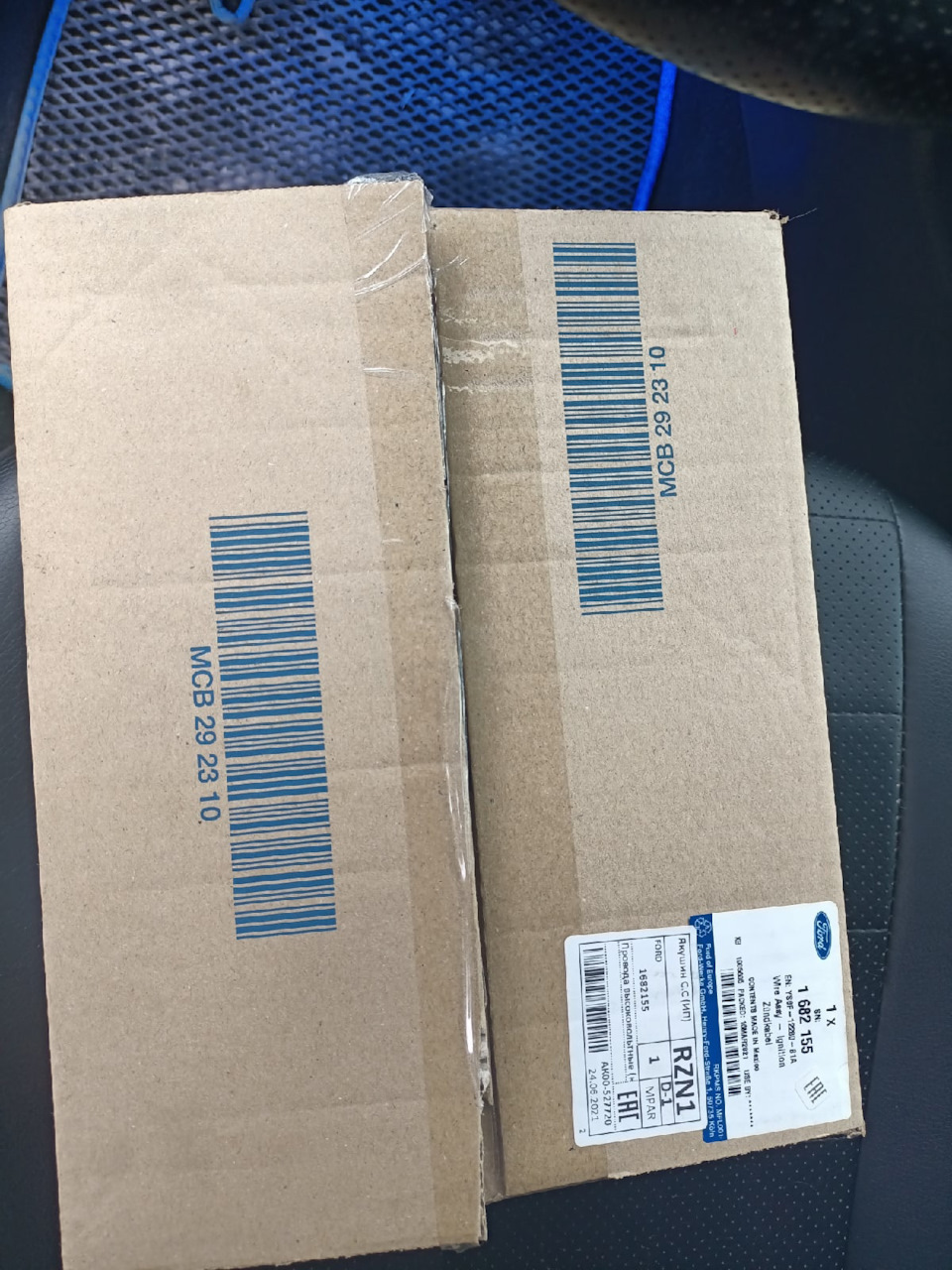 1682155 Провода высоковольтные Zetec-S Ford | Запчасти на DRIVE2