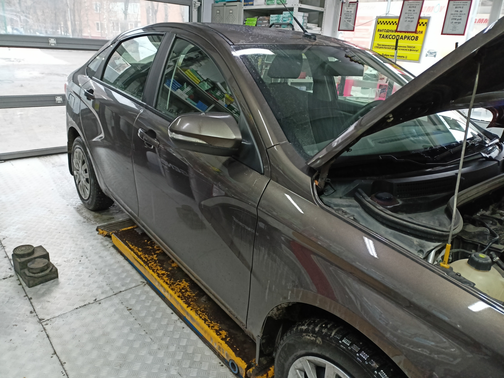 ТО-4 (37800 км) Vesta 1.6 Вариатор — Lada Vesta, 1,6 л, 2020 года ...