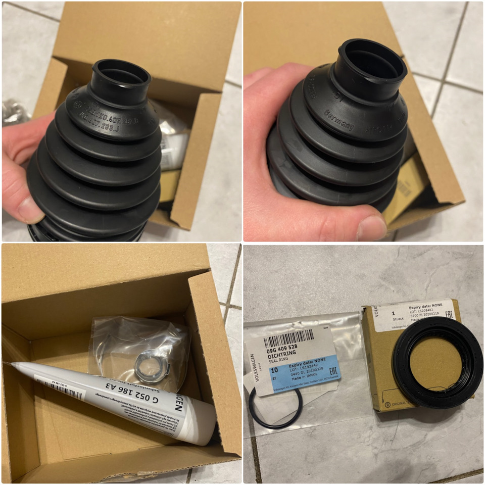 09G409528 Уплотнительное кольцо VAG | Запчасти на DRIVE2