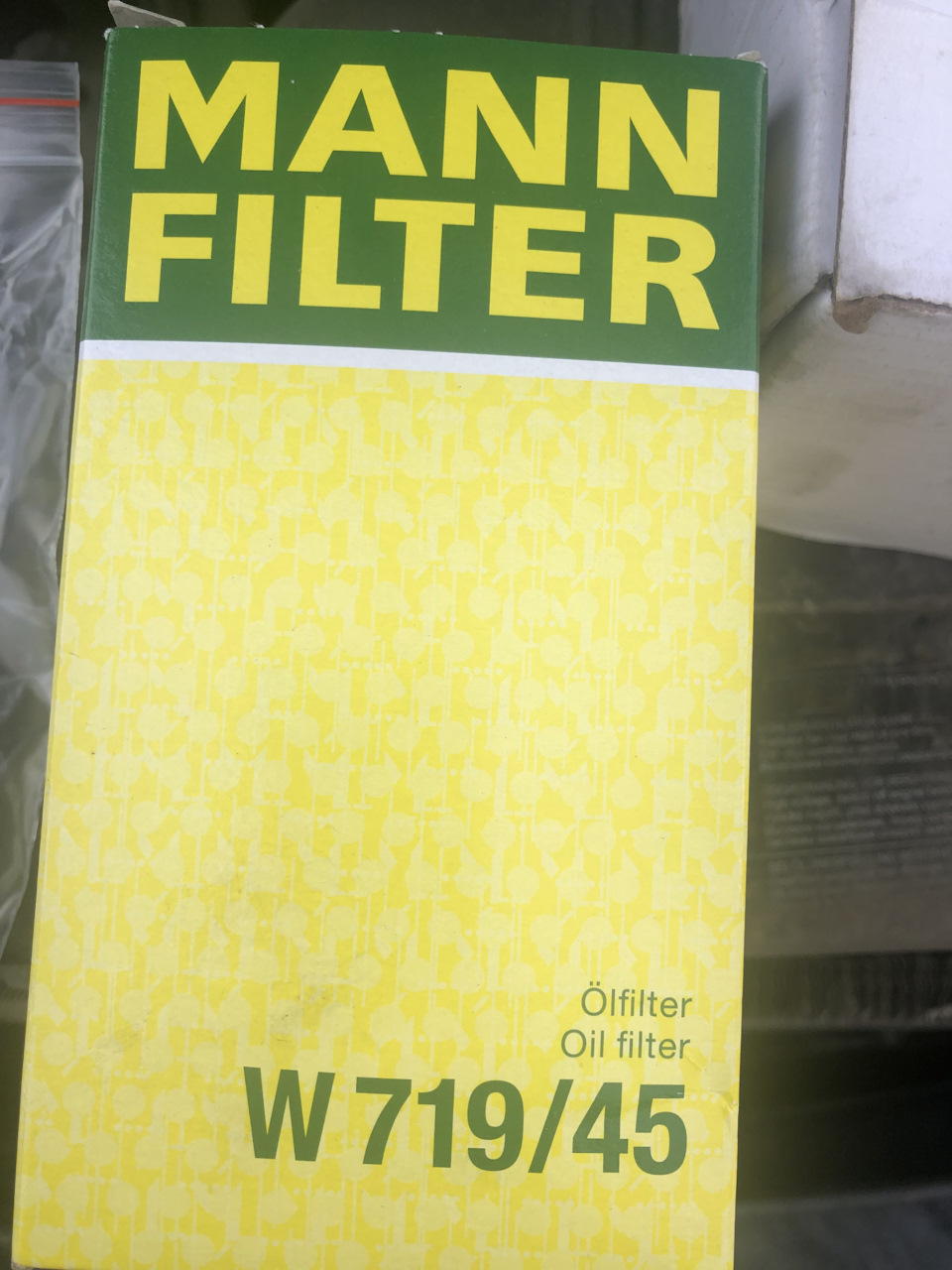 Замена масла — Skoda Octavia A5 Mk2, 1,8 л, 2013 года | плановое ТО ...