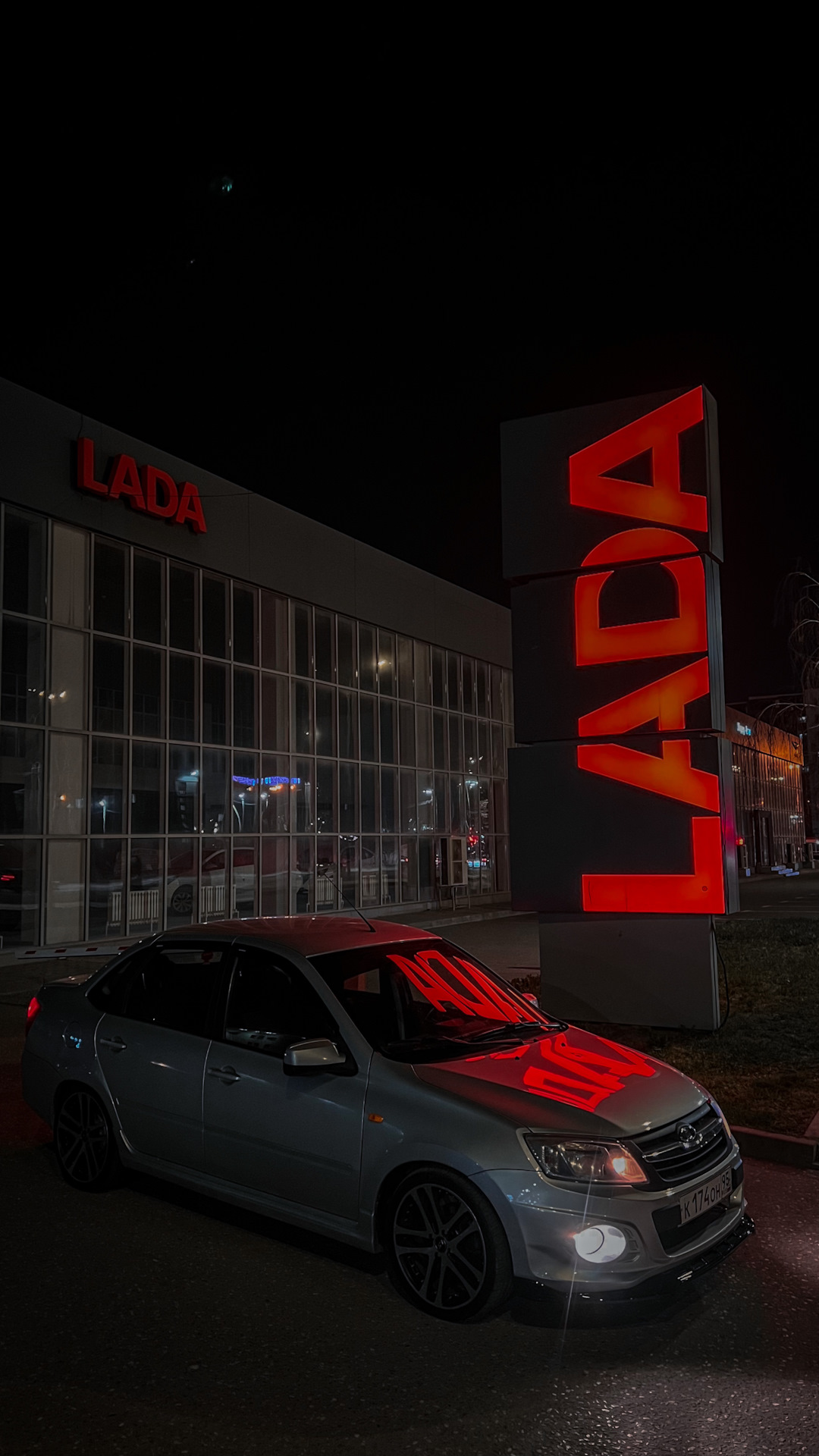 Губа «барс» и распорка передних стоек — Lada Гранта, 1,6 л, 2013 года ...