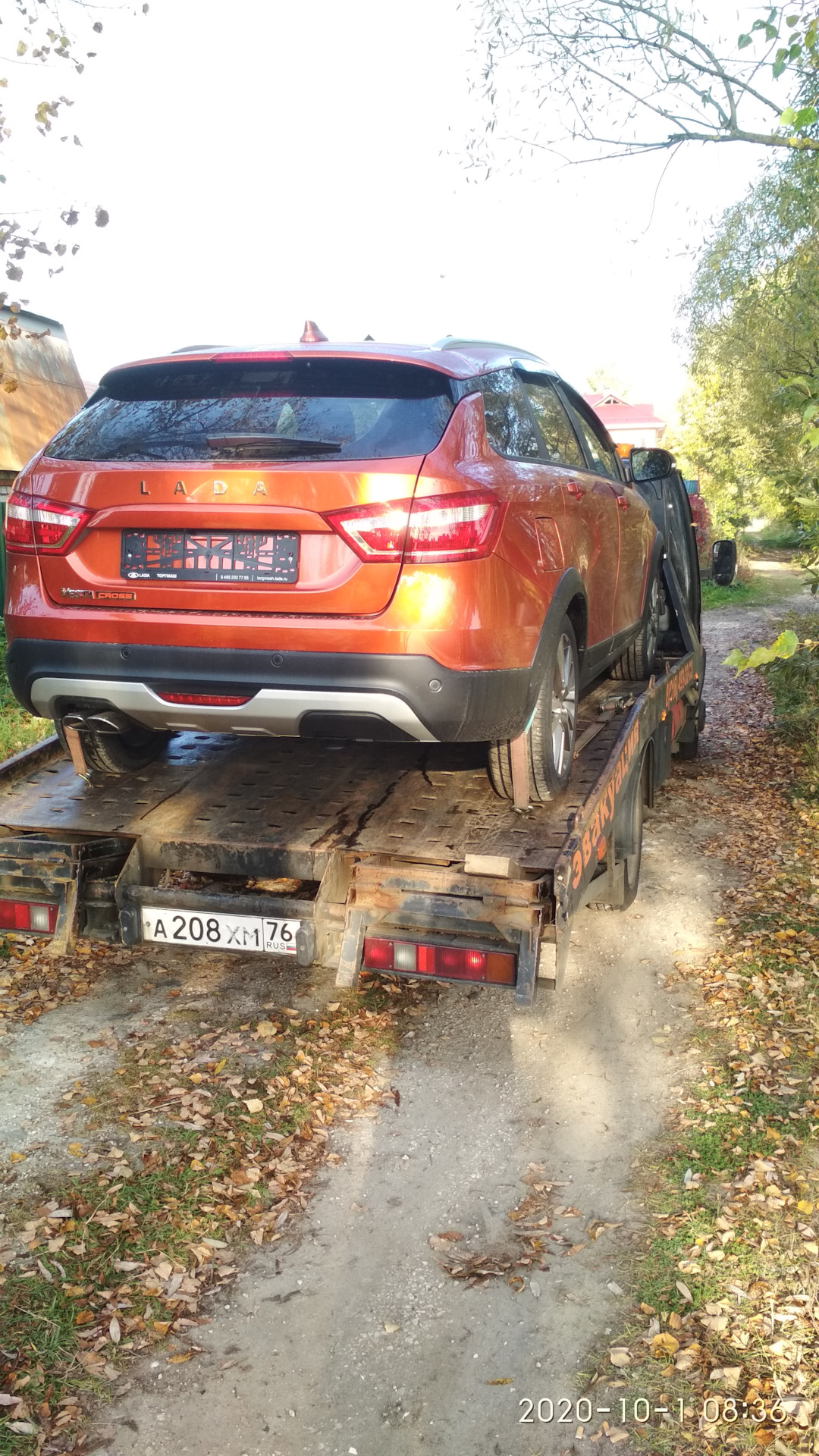 Первый нежданчик — Lada Vesta SW Cross (1G), 1,6 л, 2020 года | визит на сервис | DRIVE2