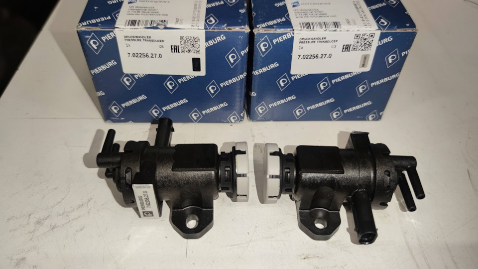 M57TU2D30-TOP Преобразователи давления Вакуумной системы — BMW 5 series ...