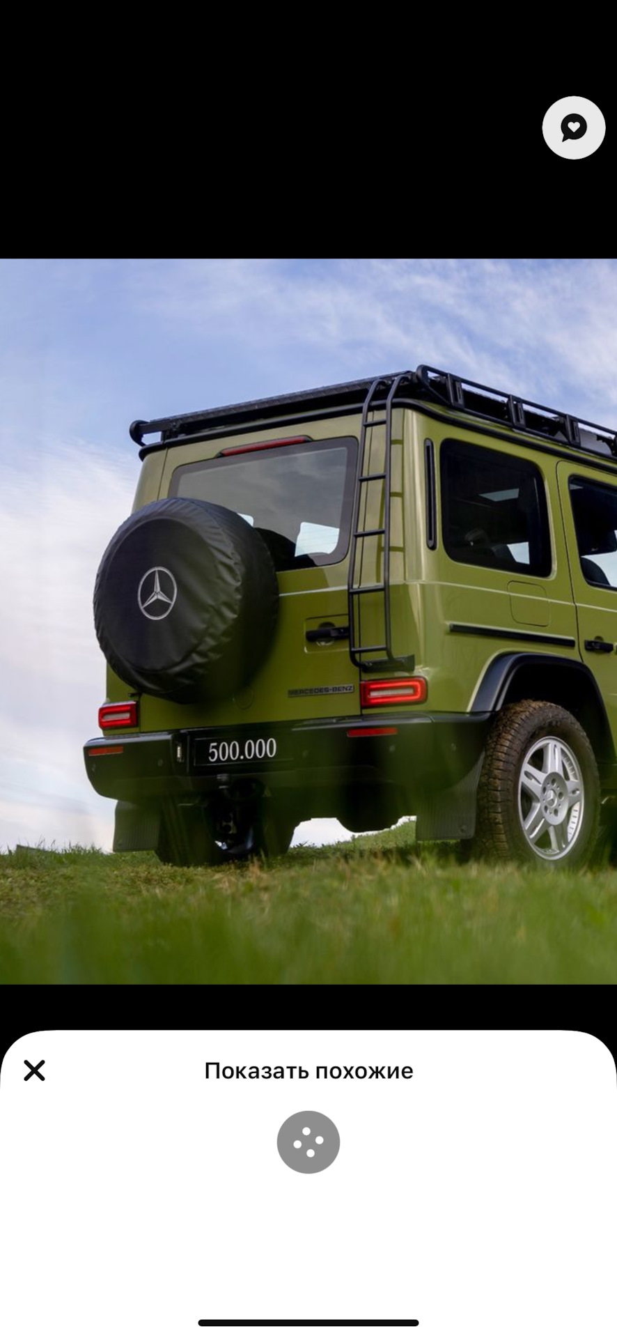 Куплю брезент колпак — Mercedes-Benz G-Class (W463 1G), 2,3 л, 1994 года | другое | DRIVE2