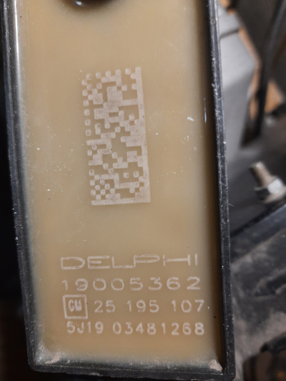 Модуль зажигания — что у него внутри. — Opel Corsa D, 1,2 л, 2012 года ...