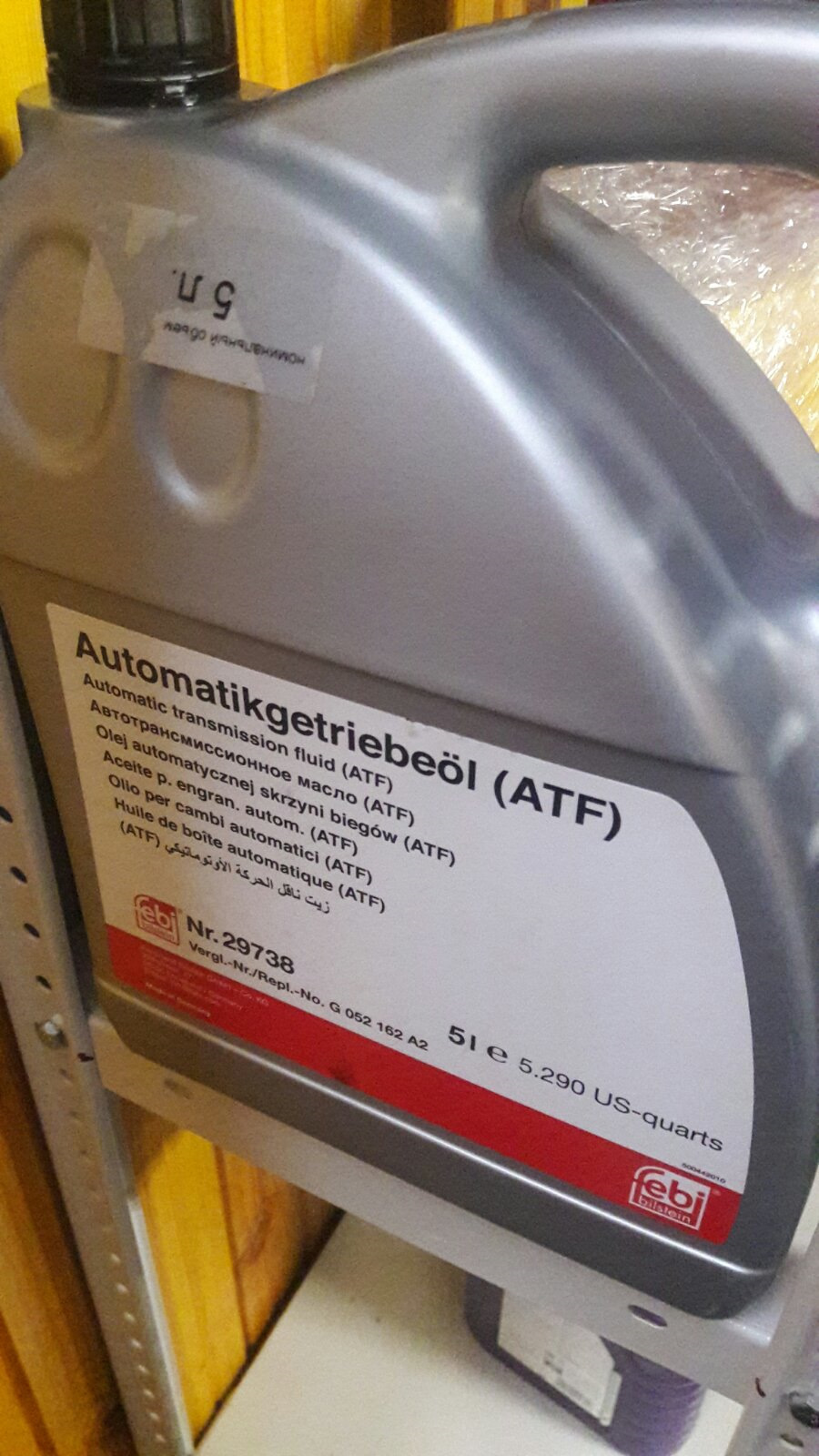 Замена масла в Акпп с фильтром и прокладкой — Audi A6 (C4), 2,5 л, 1997 ...