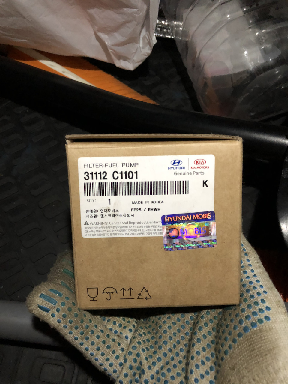 31112C1101 Топливный фильтр двигателя внутреннего сгорания KIA HYUNDAI ...