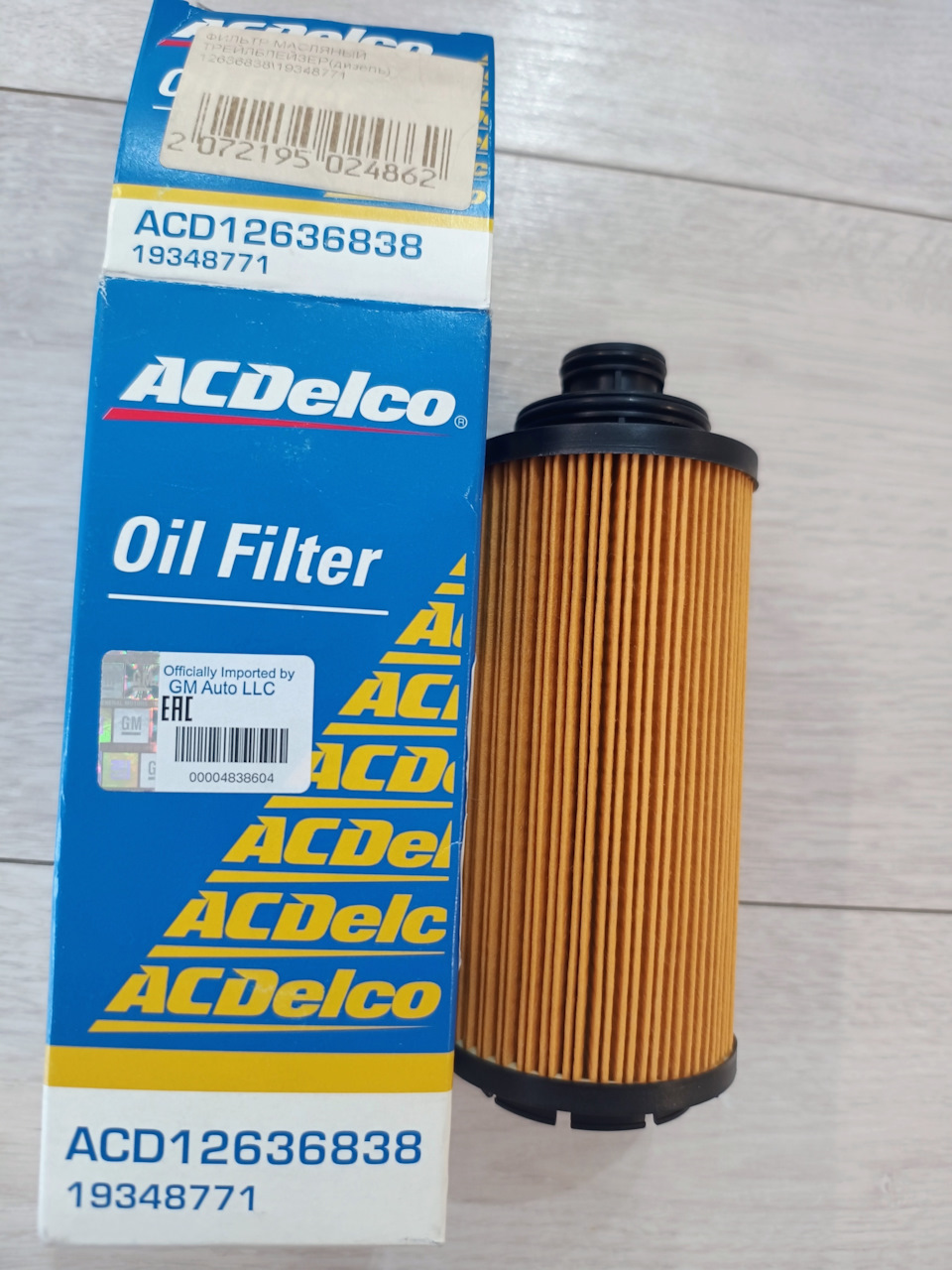 19348771 Фильтр масляный GM | Запчасти на DRIVE2
