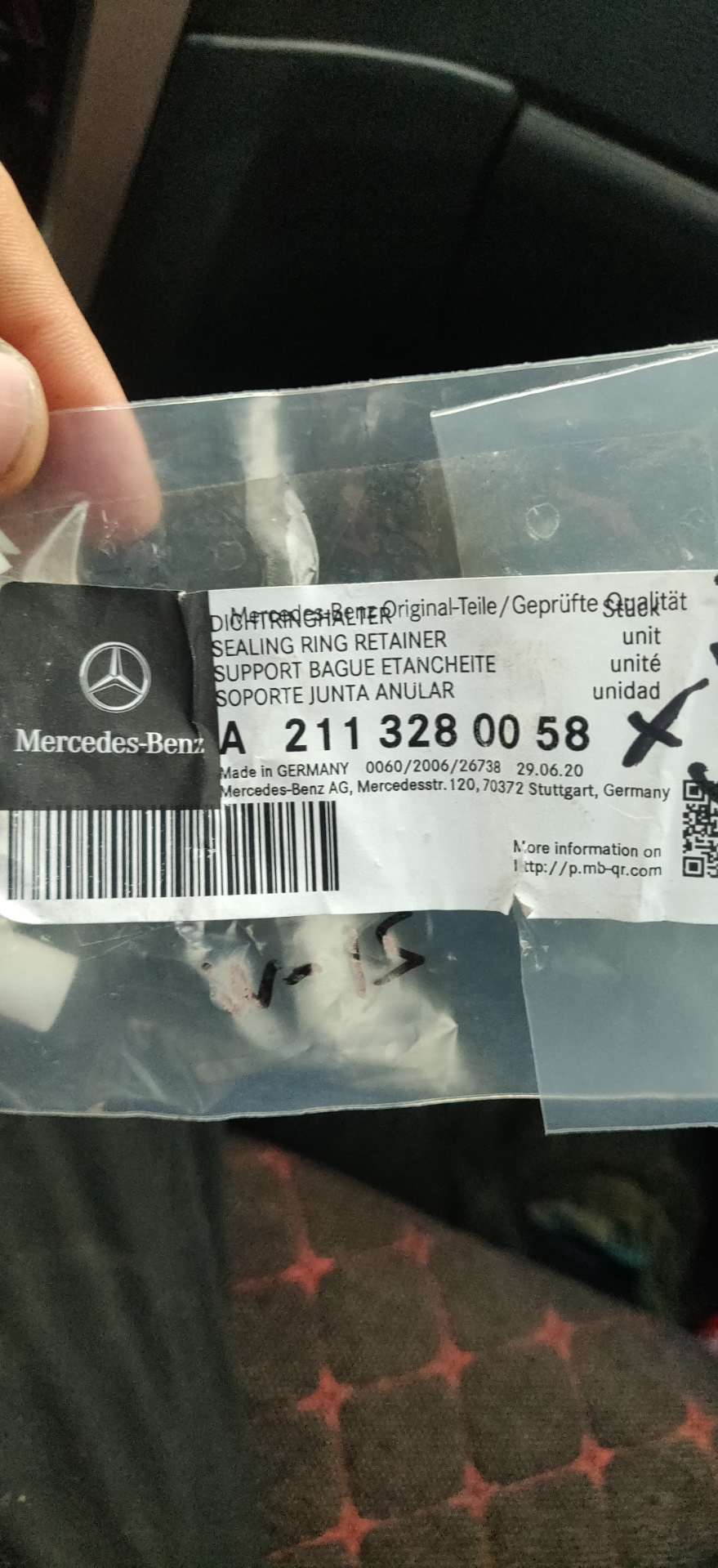 A2113280058 Крепеж прокладки пневмобаллона подвески. Mercedes ...