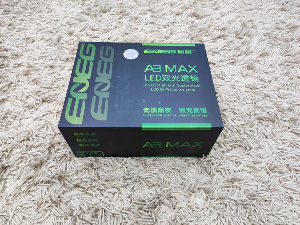 Сентябрьские A3MAX — Renault Fluence, 1,6 л, 2014 года | тюнинг | DRIVE2