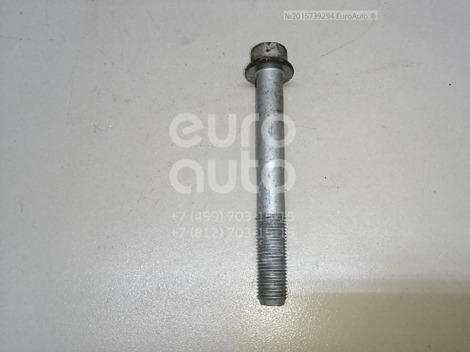WHT004571 Болт VAG | Запчасти на DRIVE2