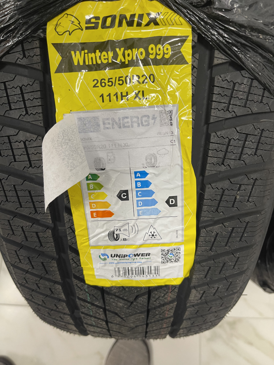 Зимняя резина SONIX — BYD Song L, 2024 года | шины | DRIVE2