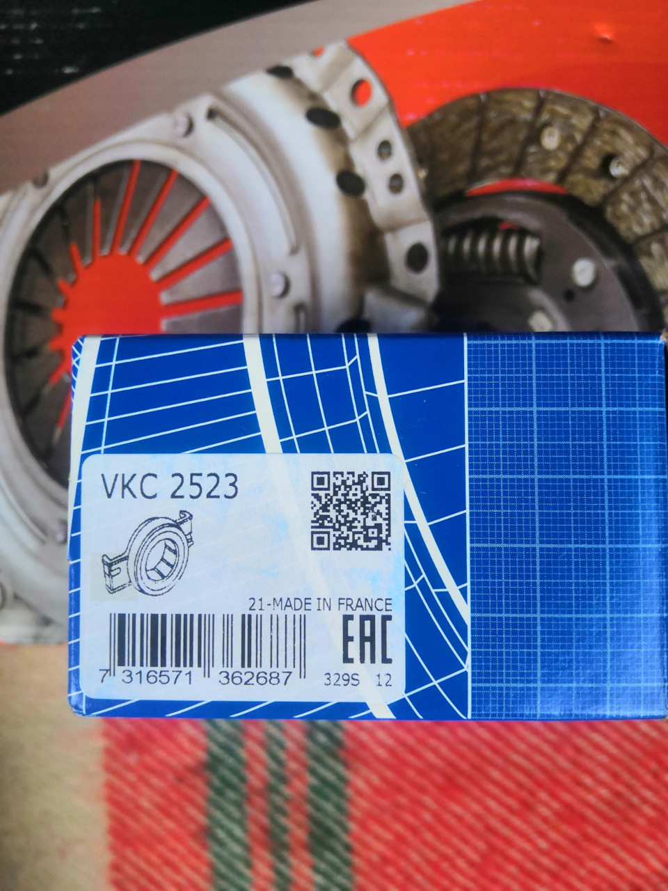 Замена сцепления и другое — Citroen C4 (2G), 1,6 л, 2011 года | расходники | DRIVE2