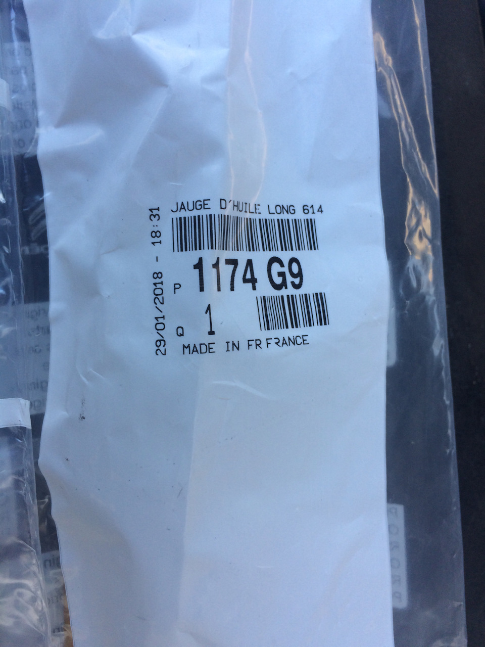 1174G9 ЩУП МАСЛОМЕРНЫЙ/JAUGE D HUILE Peugeot Citroen | Запчасти на DRIVE2
