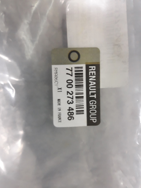 7700273486 Прокладка масляного картера RENAULT | Запчасти на DRIVE2