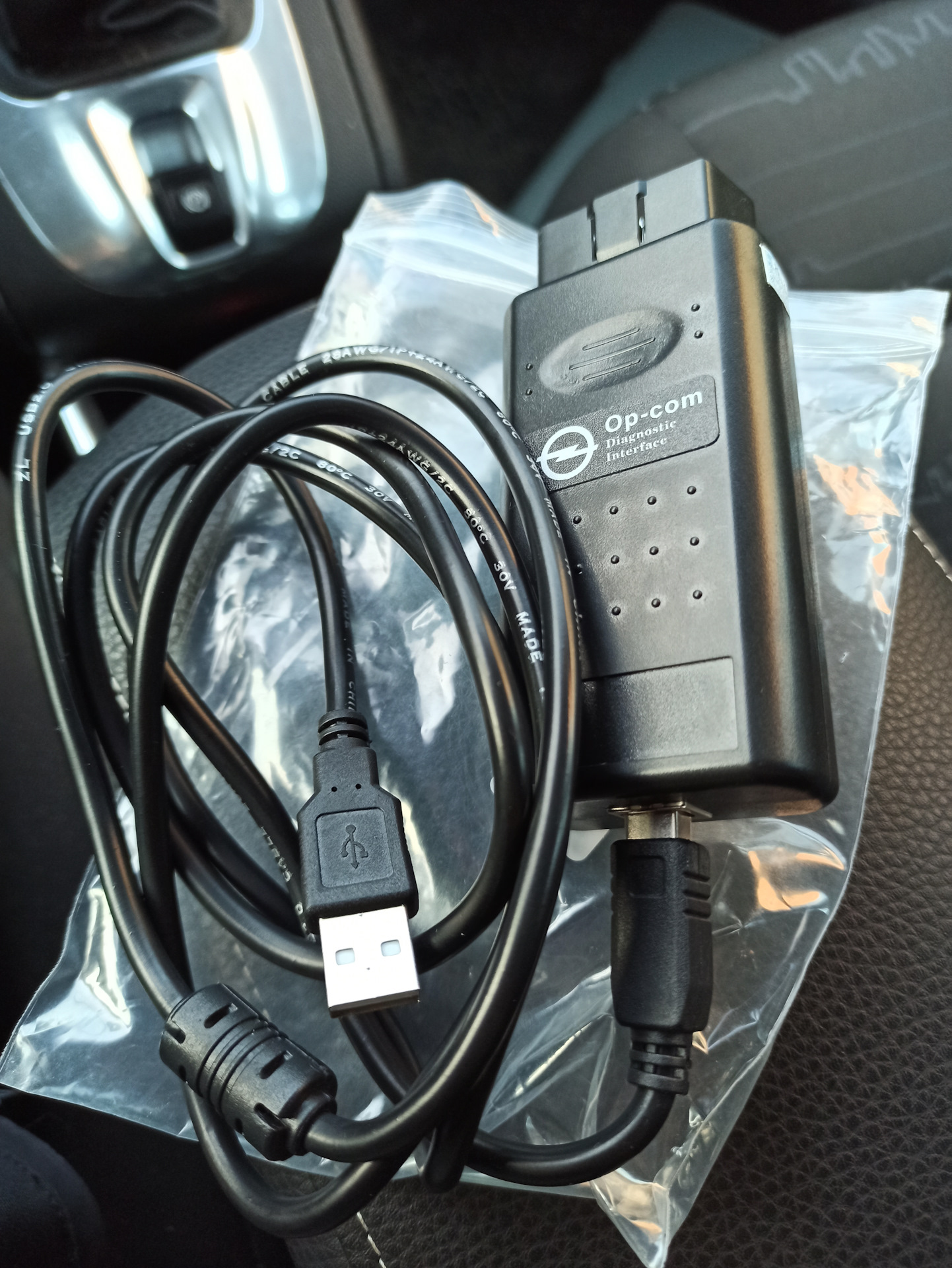 op-com 1.95 тесты — Opel Meriva (B), 1,4 л, 2013 года | электроника ...