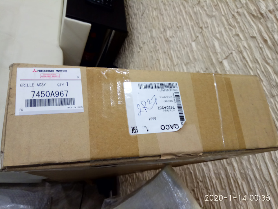 Решётка радиатора 15> — Mitsubishi Outlander (3G), 2,4 л, 2015 года ...