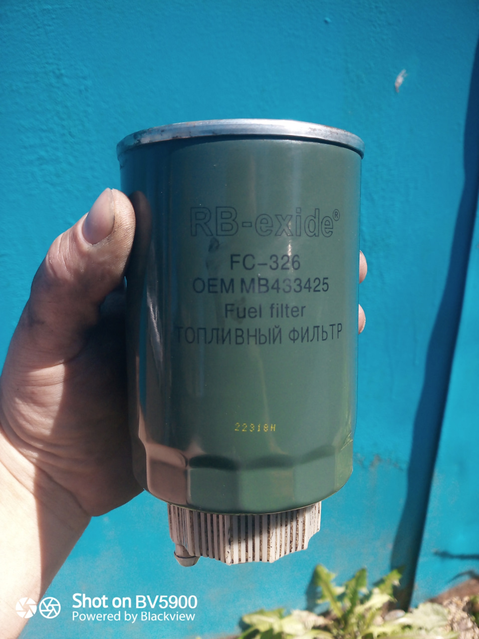 Датчик уровня воды в топливе — Mitsubishi Chariot (3G), 2 л, 1996 года ...