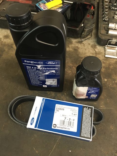 2040107 КЛИН. РЕМЕНЬ Ford | Запчасти на DRIVE2