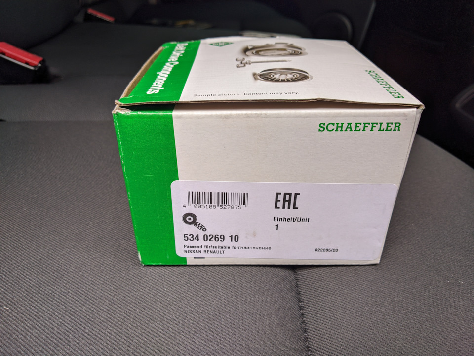 534026910 Натяжитель ремня, многоручейковый ремень INA | Запчасти на DRIVE2