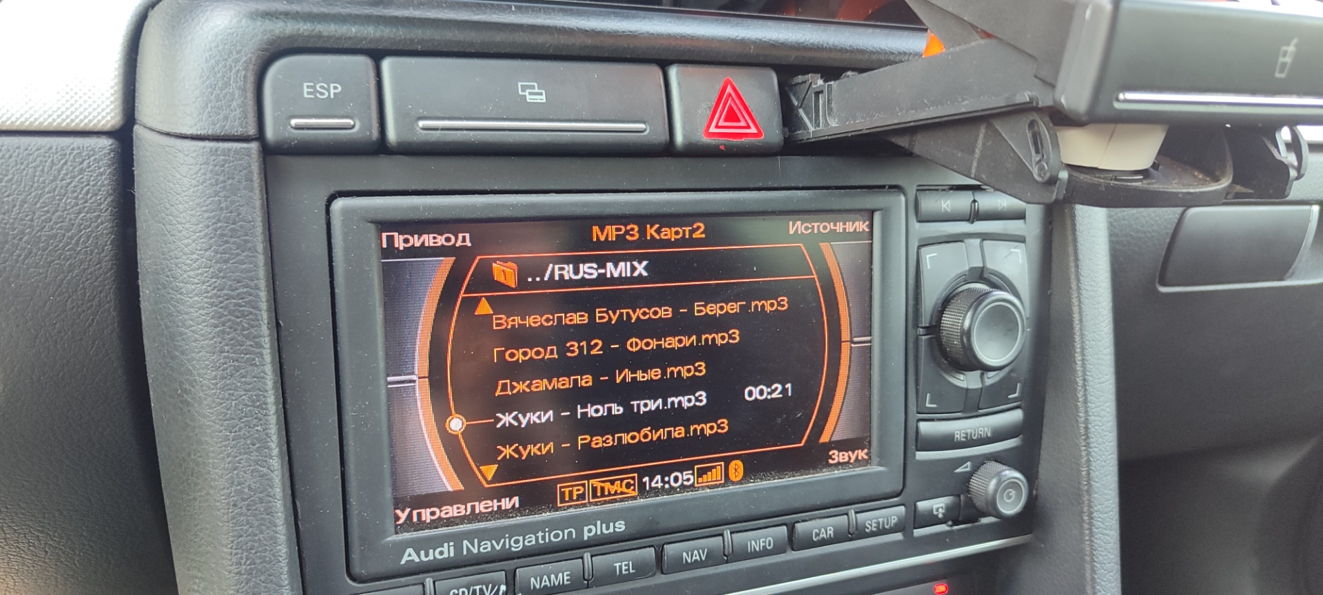 RNS-E. Русификация. Подробности по завершению. — Audi A4 Avant (B7), 1 ...