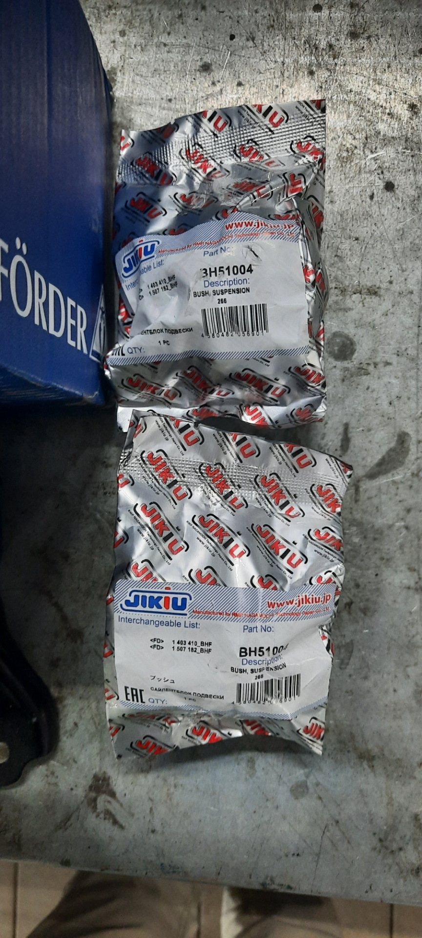 Очередная замена саленблоков передних рычагов — Volvo XC60 (1G), 2,4 л ...