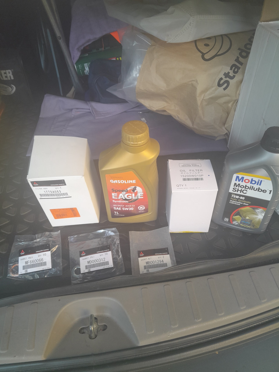 MF660066 ПРОКЛАДКА НАСОСА ВАКУМНОГО (LANCER) Mitsubishi | Запчасти на ...