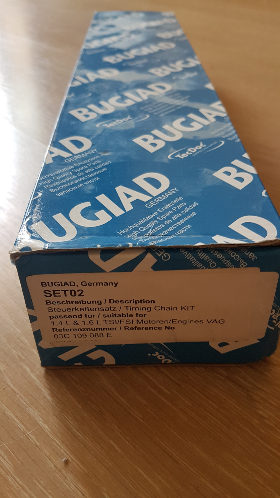 03C109088E Регулятор фаз газораспределения VAG | Запчасти на DRIVE2