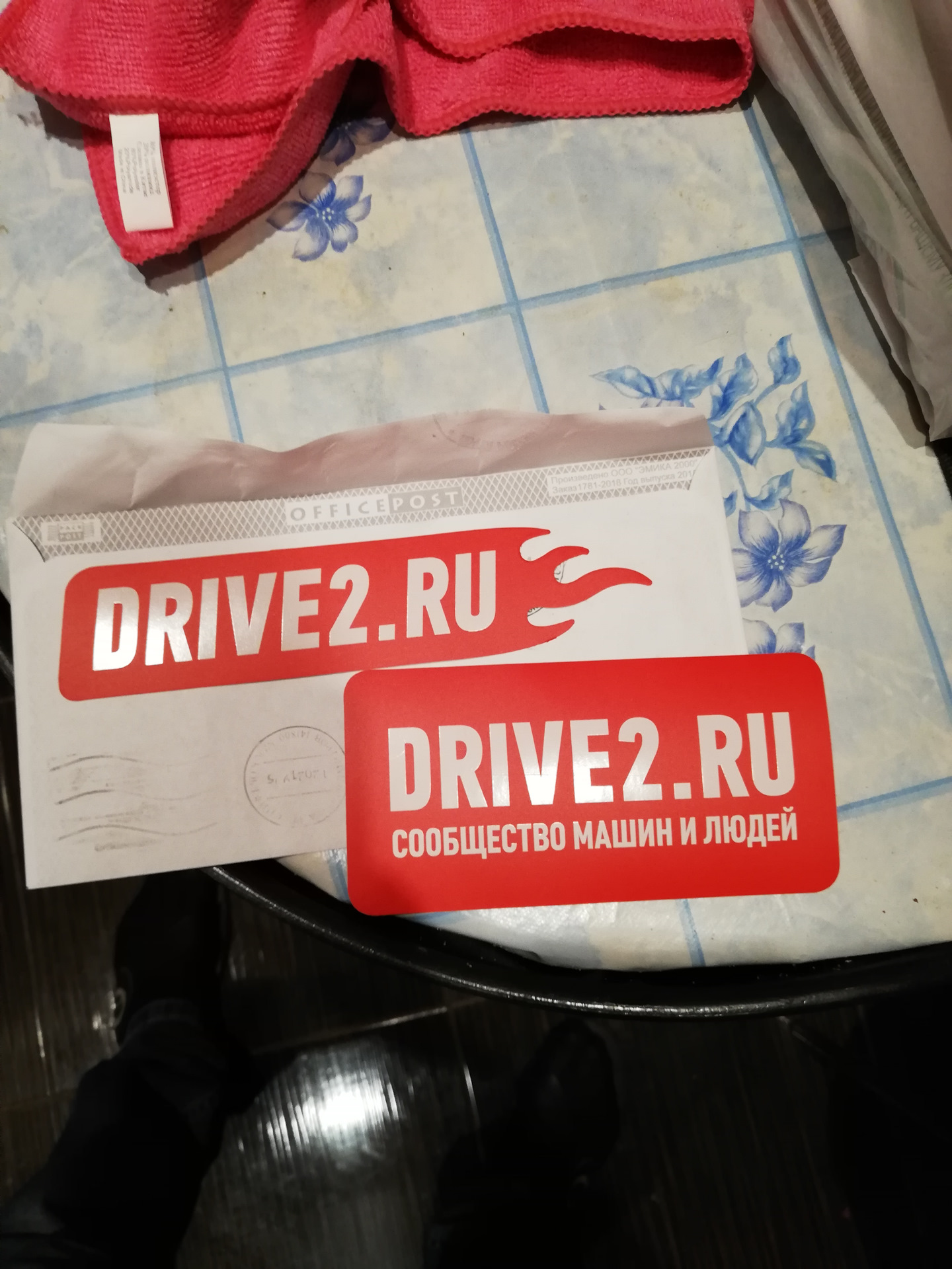 Наклейки DRIVE2.RU — DRIVE2