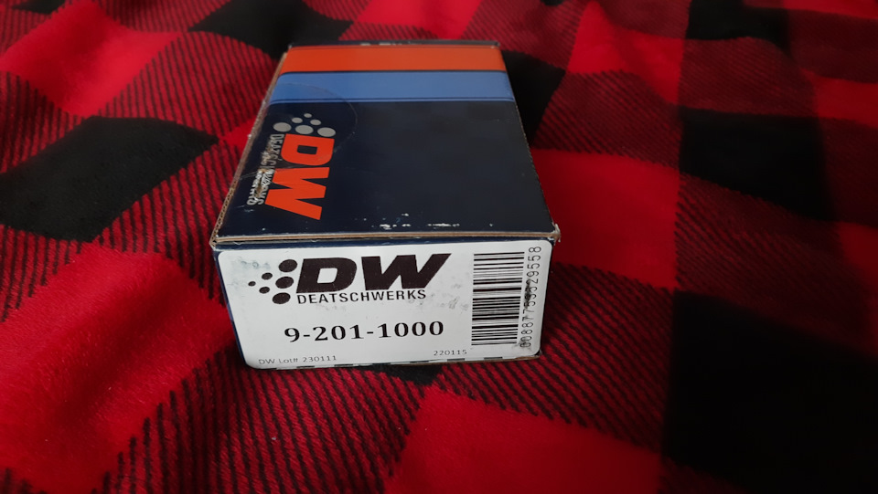 Бензонасос DW 200 — Toyota Mark II (90), 2,5 л, 1994 года | тюнинг | DRIVE2